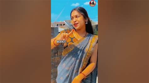 Kate Na Din Au Ratshubham Sahu Monika Verma Cgsong Cgreel Mor Kot Youtube