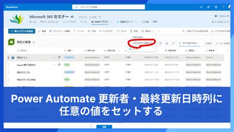 Power Automate Graph Api Teams