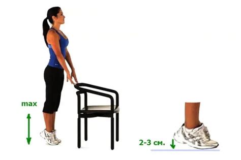 Важное упражнение для укрепления свода стопы при плоскостопии Исходное положение во время