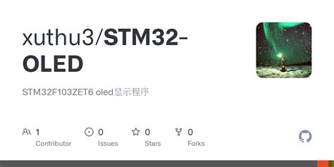 Github Xuthu3 Stm32 Oled Stm32f103zet6 Oled显示程序