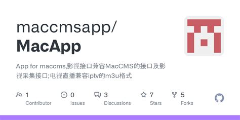 Github Maccmsappmacapp App For Maccms影视接口兼容maccms的接口及影视采集接口电视直播兼容