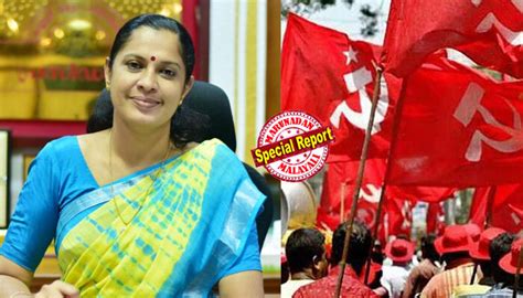 എഡിഎമ്മിന്റെ മരണം കണ്ണൂര്‍ ജില്ലാ പഞ്ചായത്ത് അദ്ധ്യക്ഷ സ്ഥാനത്ത് നിന്ന് പി പി ദിവ്യയെ നീക്കി