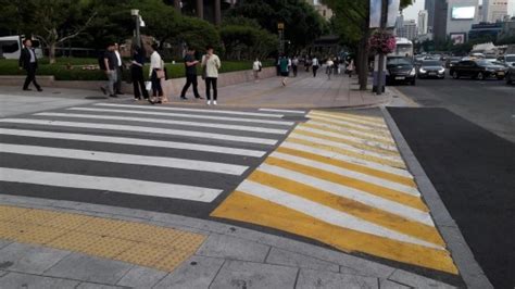 고원식 횡단보도 경사면 표시 네이버 블로그