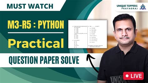 O Level Practical Exam 2023 M3r5 Python Olevel Python Practical Class For Exam Ratnakar