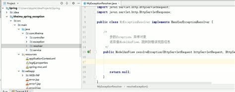 Java202304java学习笔记第六十四天 Ssm 自定义异常处理器1 Csdn博客
