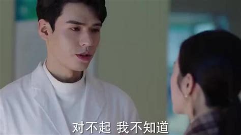 《从结婚开始恋爱》本以为是部小甜剧没想到虐得撕心裂肺影视爱情片好看视频