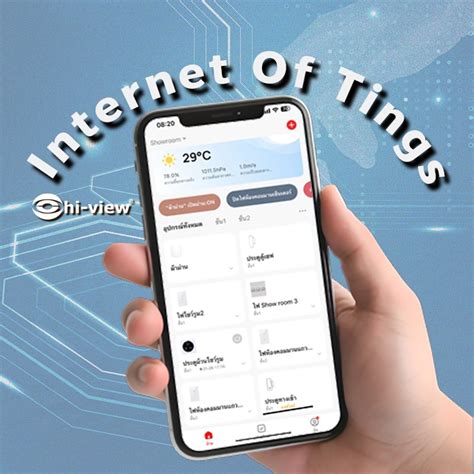 รับออกแบบและจำหน่ายติดตั้งระบบ Iot ทีมช่างมืออาชีพ Bangkok