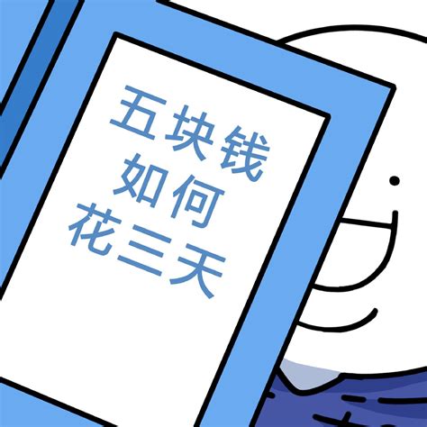 小蓝和他的朋友们 堆糖美图壁纸兴趣社区