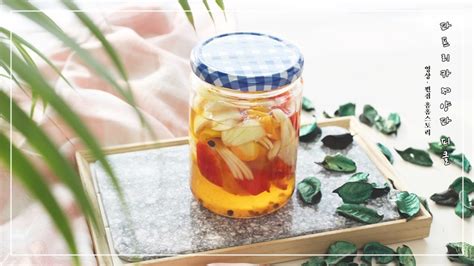 파프리카 양파 수제 피클 만들기 네이버 Tv