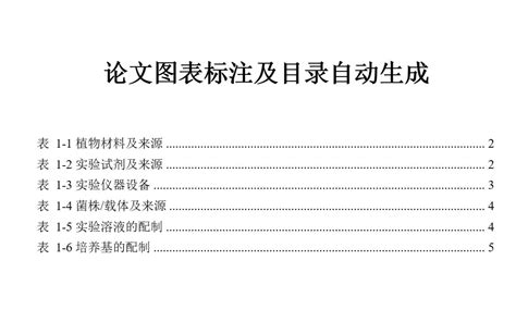 【opencv】opencv库的安装 Android与opencv系列教程 流光点点点 学习（没想到吧） 哔哩哔哩视频
