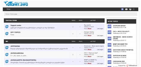 Bboard Forum Script By Webtm Codester