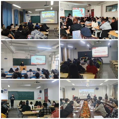 物电学院组织深入开展“青春践行二十大”主题班会