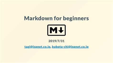 Markdown Beginners Pdf Web Development Internet