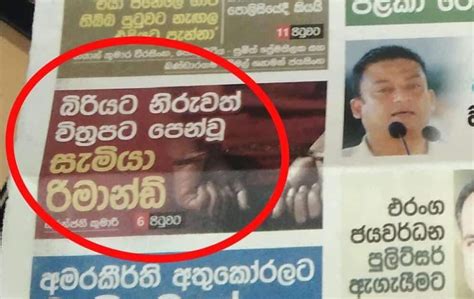 Sex Education Rsinhalamemes