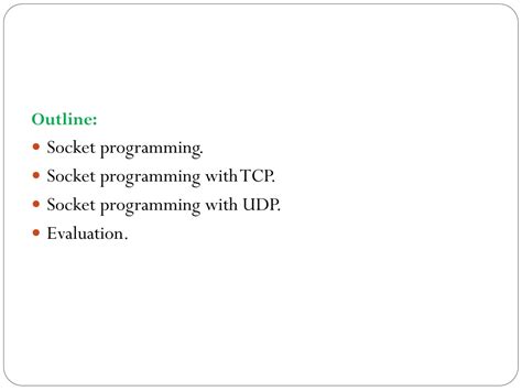 Ppt Socket Programming Powerpoint Presentation Free Download Id