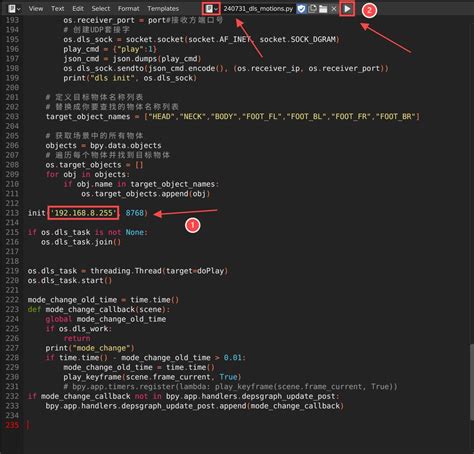 探索系列（四）：blender 入门 Sirius