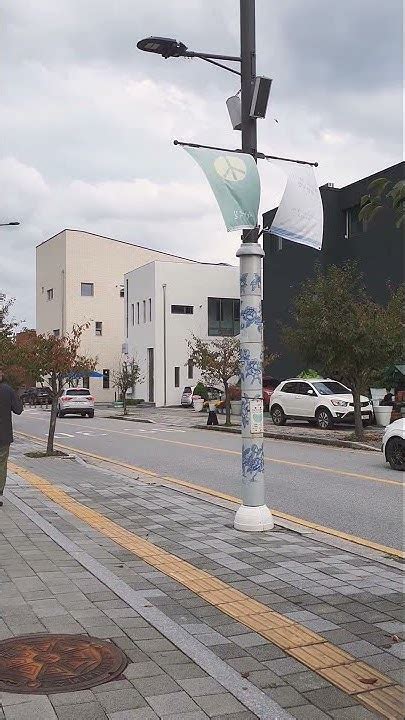 밥 먹고 커피 들고 가족 산책~이천시 이천도자기마을 이천도자예술마을 예스파크 토토공방 도자기마을 도자기 아아 Youtube