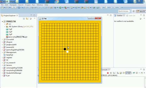 java swing 五子棋 源码 计算机毕业设计 毕设网 计算机专业毕业设计 毕设源码 免费毕业生设计 免费毕设 毕业设计成品 毕设成品 计算机毕业生设计 java毕业设计 php