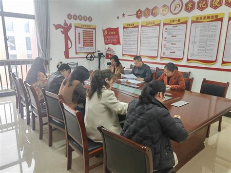 档案馆、校史馆召开贯彻落实学校第五次党代会精神专题会 欢迎访问安阳师范学院教辅单位党委 档案馆、校史馆召开贯彻落实学校第五次党代会精神专题会 欢迎访问安阳师范学院教辅单位党委