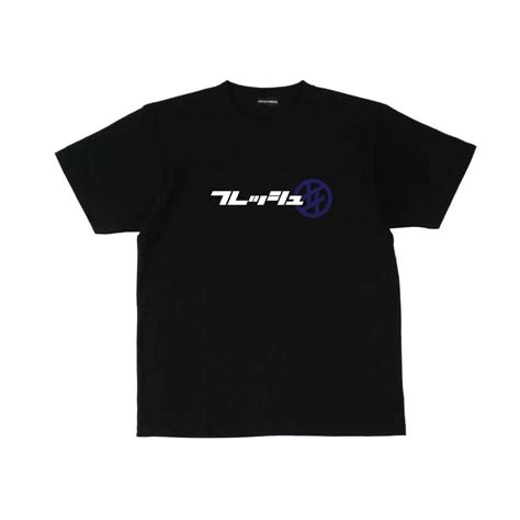 Jp Logo Heavy Tee Freshthings フレッシュシングス 公式サイト