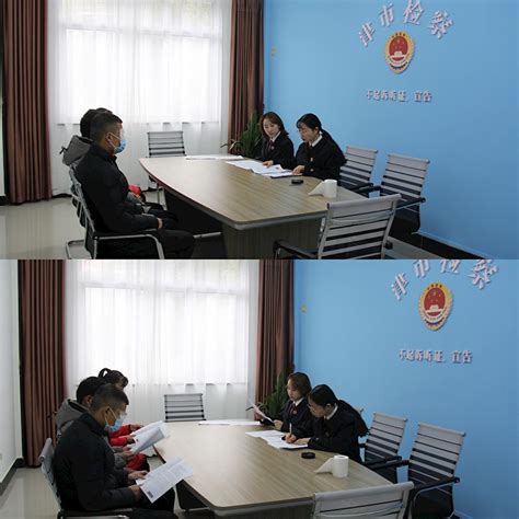 挽救迷途少年，重启阳光人生 ——津市市人民检察院举行不起诉宣告仪式工作动态综合动态津市市人民检察院