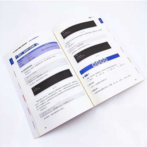 Python语言编程二级 Nct全国青少年编程能力等级测试教程 Nct全国青少年编程能力等级测试教程编委会编著清华大学出版社正版书籍虎窝淘