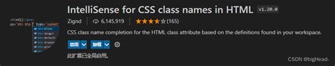 Vs Code 常用插件推荐vsc中文插件 Csdn博客