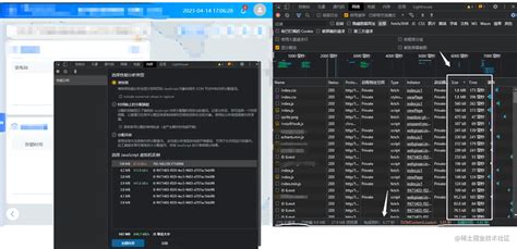 Vue微前端qiankun落地优化篇（三）工作上在qiankun、vue2x、自研组件库的加持下，集成的微应用有 掘金