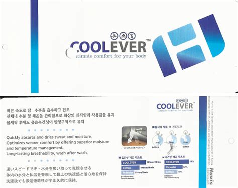 동대문 원단의류부자재악세사리 도매종합몰 Dplaza