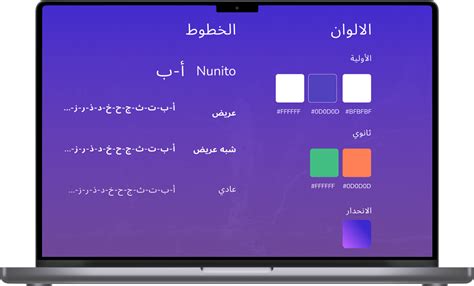 Admin Dashboard Design On Behance