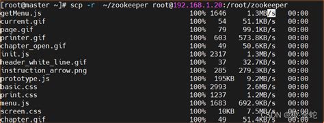 Linux中scp报 Not A Regular File错误解决方案no A Regular File Csdn博客