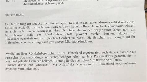 Andrey Zakharov On Twitter Немцы отказали москвичу в Шенгене там живет его сестра постоянно
