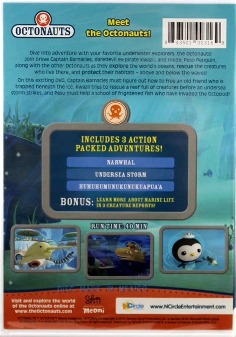 Octonauts Meet The Octonauts Dvd 2014