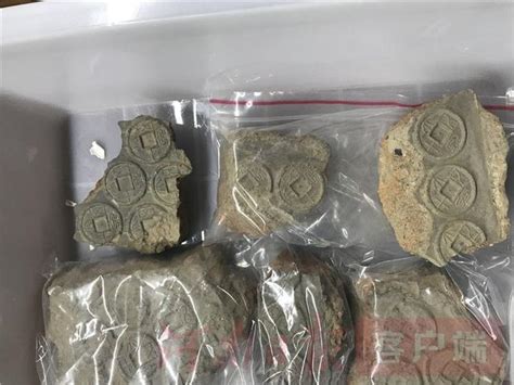 南陽新莽時期鑄幣遺址發掘獲專家肯定有望填補中國錢幣史領域空白 每日頭條