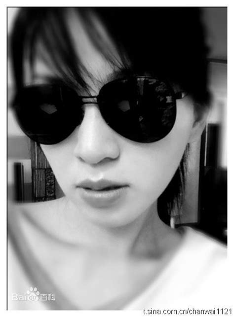 陈炜 Alice Chan 微博图片生活照 万佳直播吧