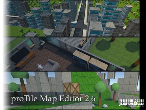 دانلود پروژه Protile Map Editor 26 برای یونیتی سافت ساز