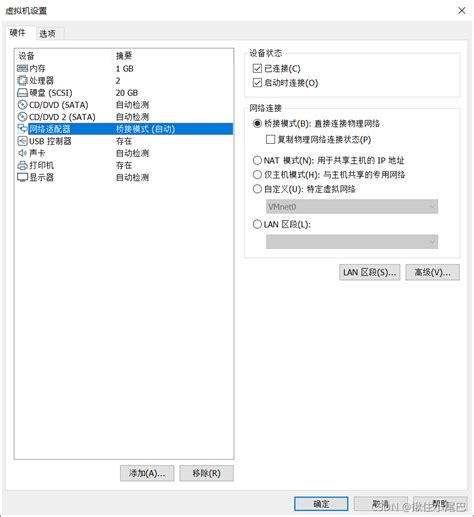 网络问题 —— Destination Host Unreachable 解决方法 Csdn博客