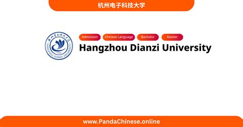 Hangzhou Dianzi University Hdu เปิดรับสมัครทุน ภาษา ป ตรี โท Panda