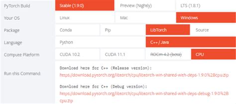 Windows下libtorch C部署cpu版windowns Libtorch Cpu版本 Csdn博客