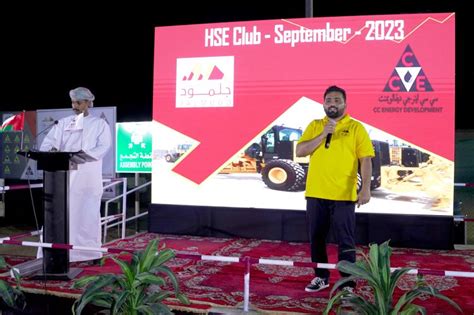 Shajahan Shaik On Linkedin Hse Cced Cced