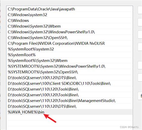 jdk1 8的安装及环境变量的配置（超详细） jdk1 8安装教程及环境变量配置 csdn博客