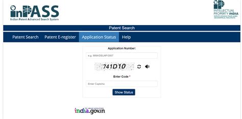 Patent Application Status A Complete Guide For Msmes Tata Nexarc Blog