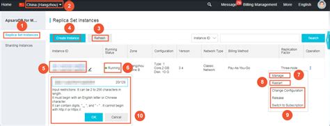 Apsaradb For Mongodbコンソールでのレプリカセットインスタンスの管理 Alibaba Cloud ドキュメントセンター