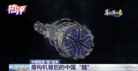 由智及质 从盛会看新质生产力