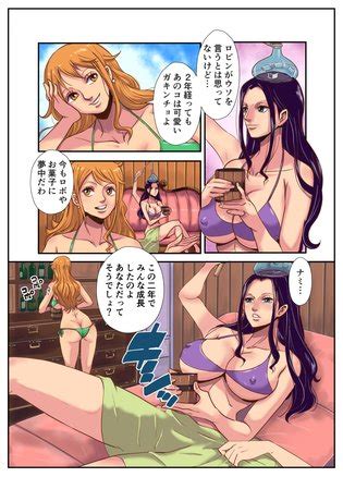 CHOP STICK One Piece Japanese Luscious Hentai Manga Porn