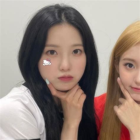 Yujin Chaehyun Yeseo Kep1er Matching Icons Matching Profile