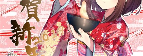 Обои кимоно обои урарака очако аниме 1920x768 Обложка для Vk от Godlike картинки на рабочий