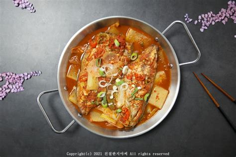 고등어무조림 실패없이 맛있는 양념 만드는 법 네이버 블로그