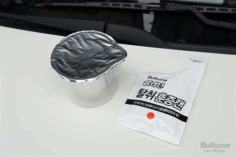 새 차처럼 관리하기 실내 편 차량 냄새제거 향기톡톡 차량용 탈취제 훈증캔