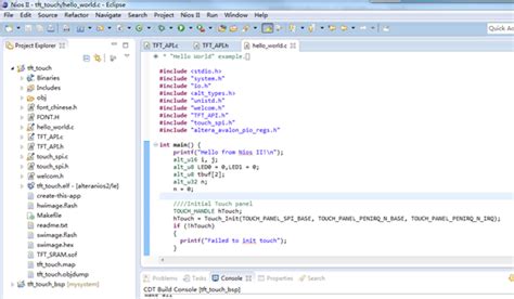 Sof文件和nios Ii的软件（elf）合并为jic文件以使用quartus Programmer烧写 小梅哥 博客园